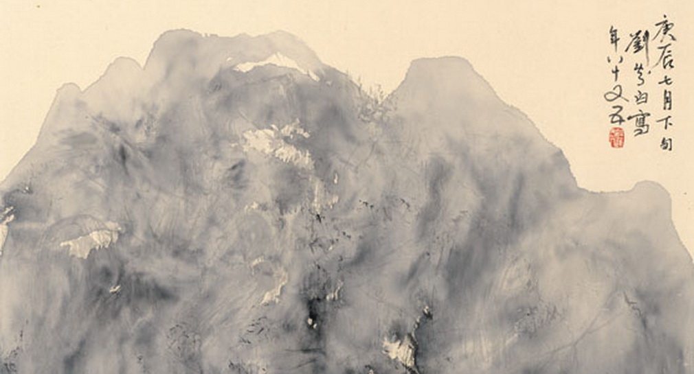 SHOU SHI YAN YUN – LIU ZHIBAI | Site Officiel‎