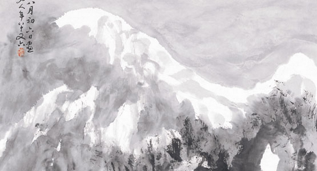 XUE LING CHEN AI – LIU ZHIBAI | Site Officiel‎