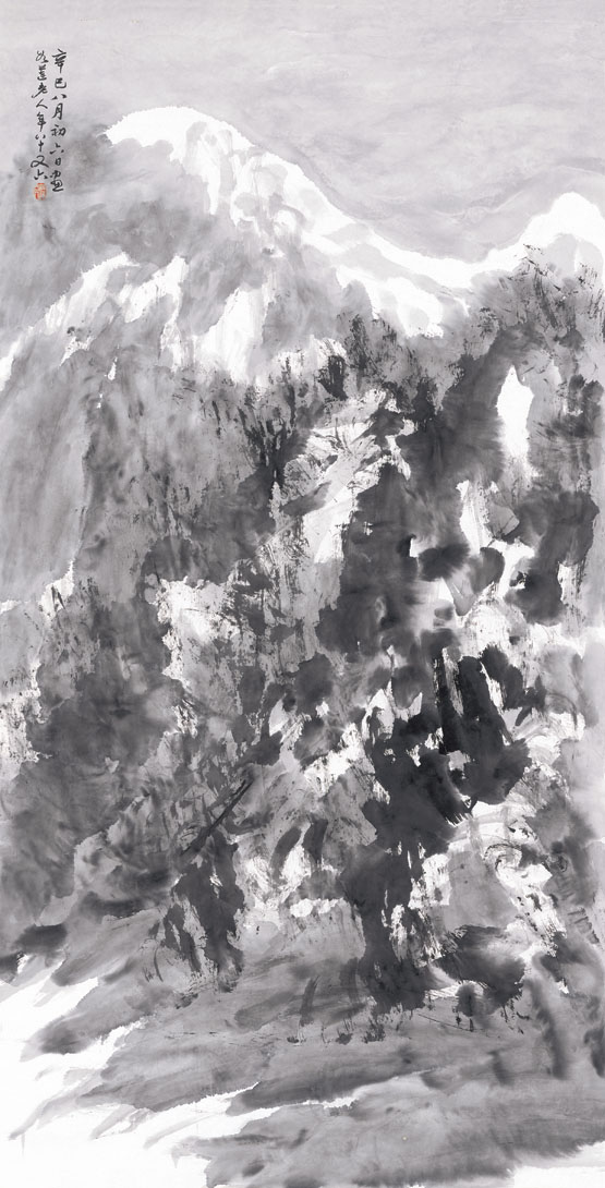 XUE LING CHEN AI – LIU ZHIBAI | Site Officiel‎